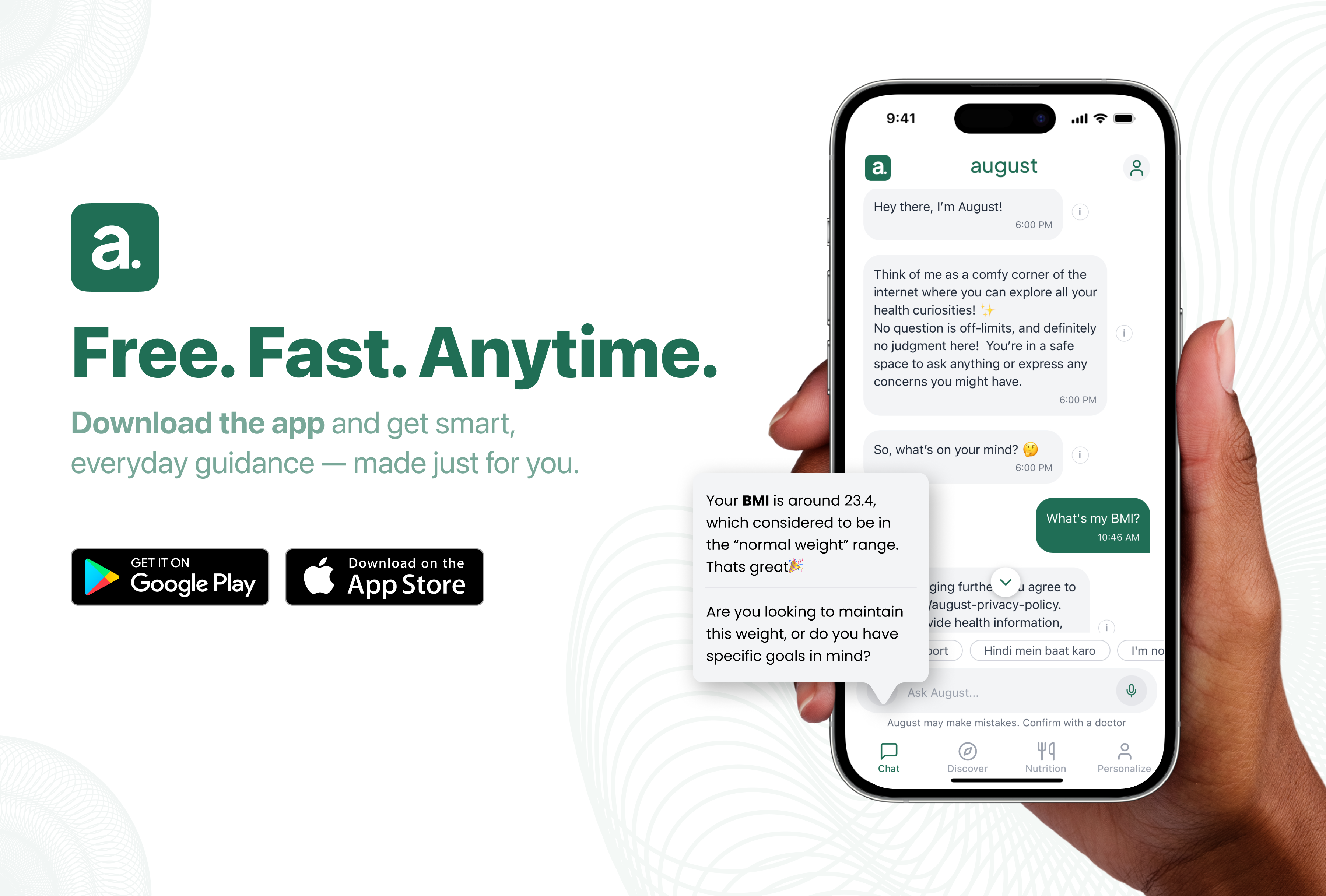 Connect with August AI on WhatsApp